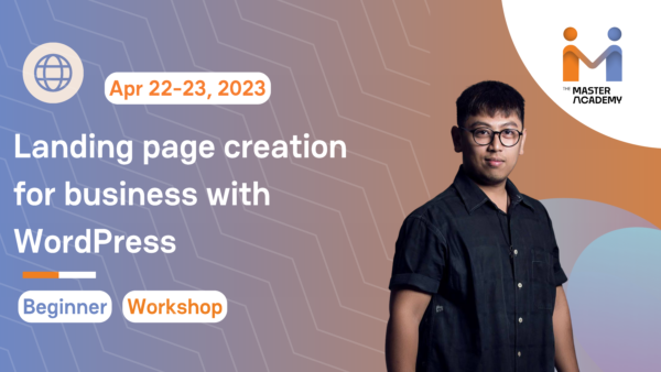 หน้าหลัก - The Master Academy